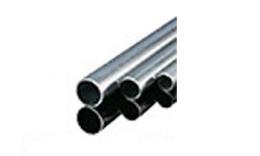 Geberit Mapress - system pipe / pipe || Pneuparts